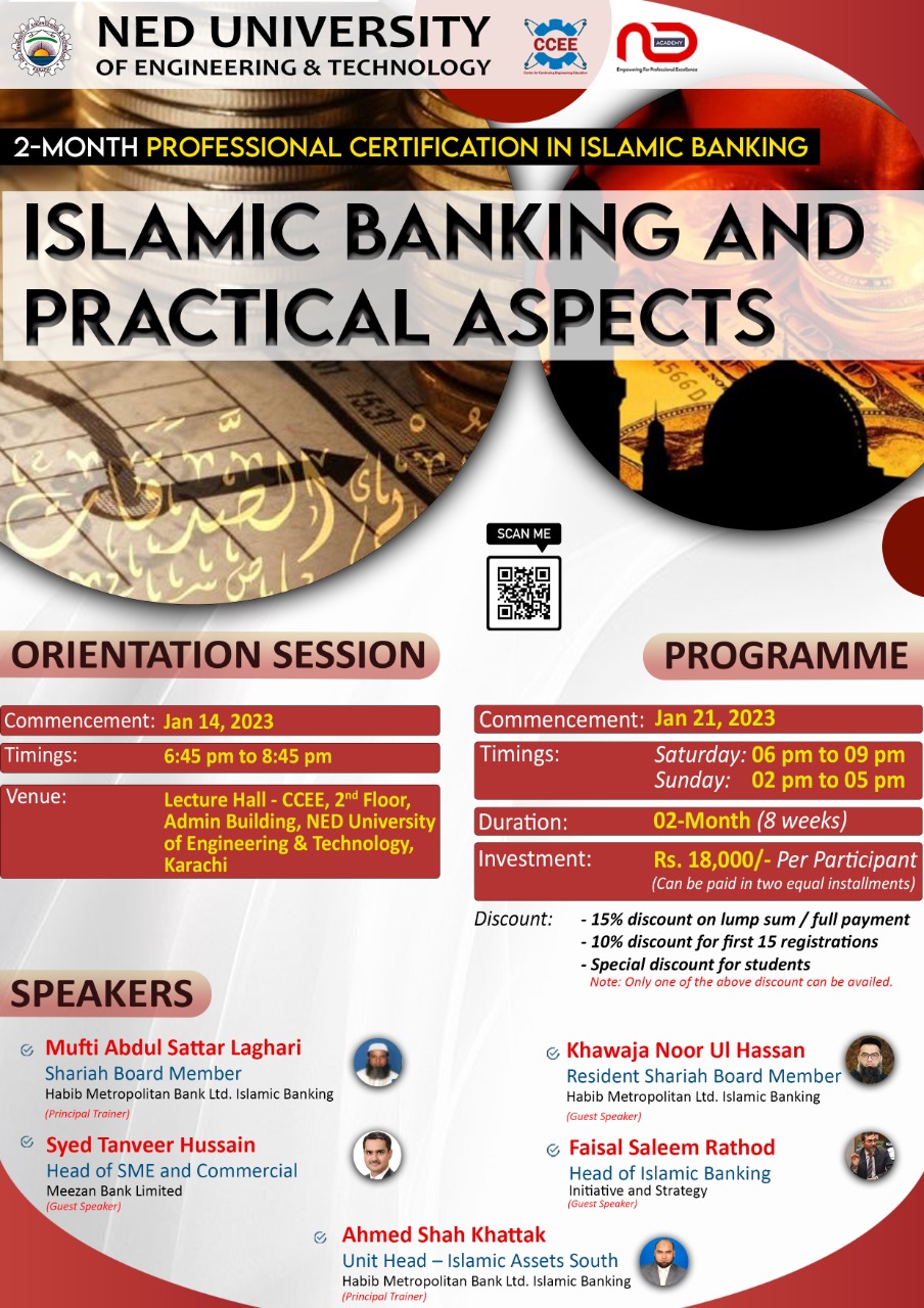 Home | NED Academy - CCEE | CMPP